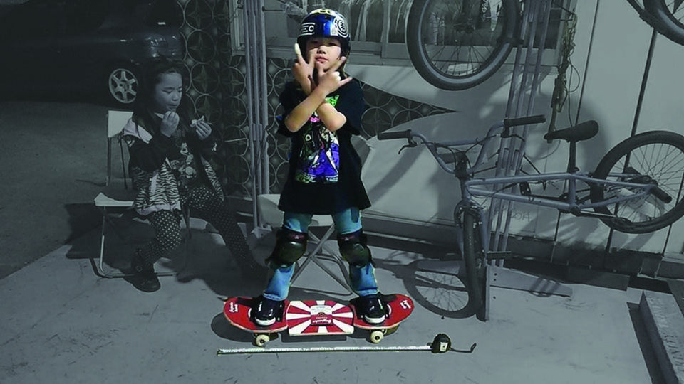 Choosing the Right Size Bar | Streetboarding.com